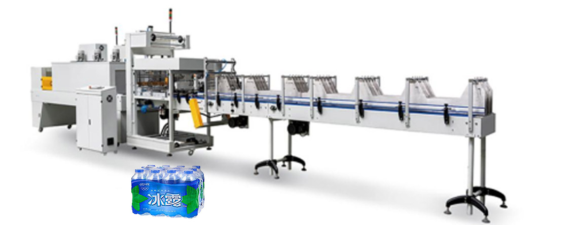 Automatic Heat Shrink Wrapping Machine - VPack China